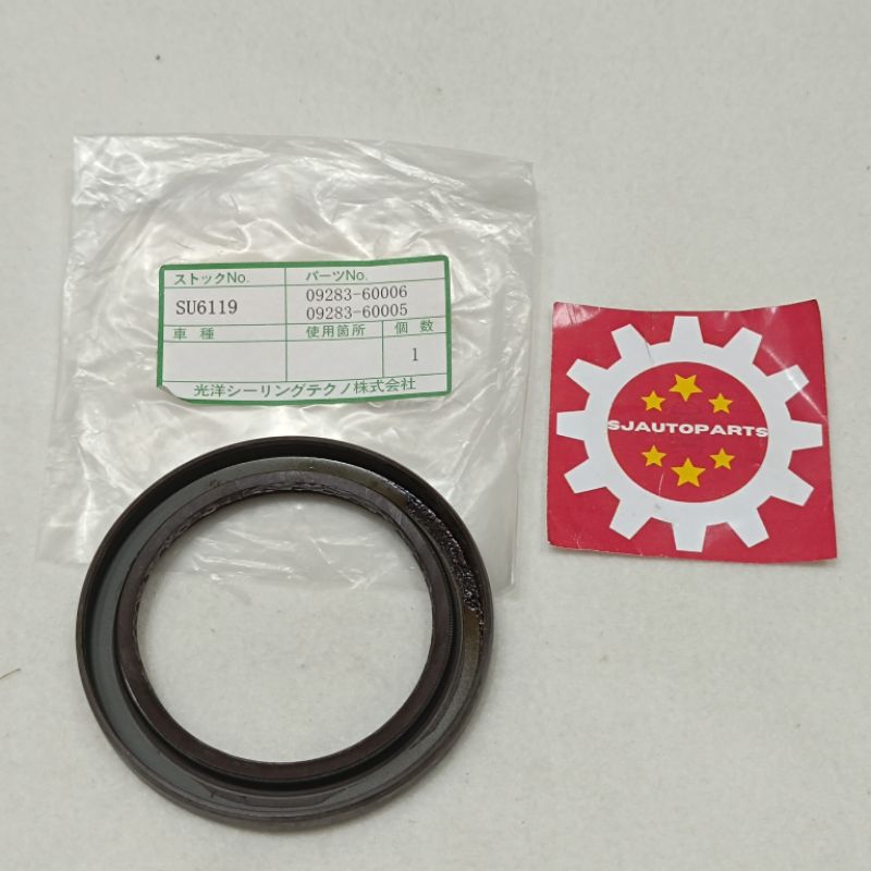 Jual SEAL CRANKSHAFT REAR CARRY 1,0 KATANA 09283-60005 MEREK KOYO JAPAN ...