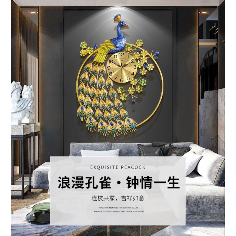 Jual jam dinding merak aesthetic gold mewah besar | Shopee Indonesia