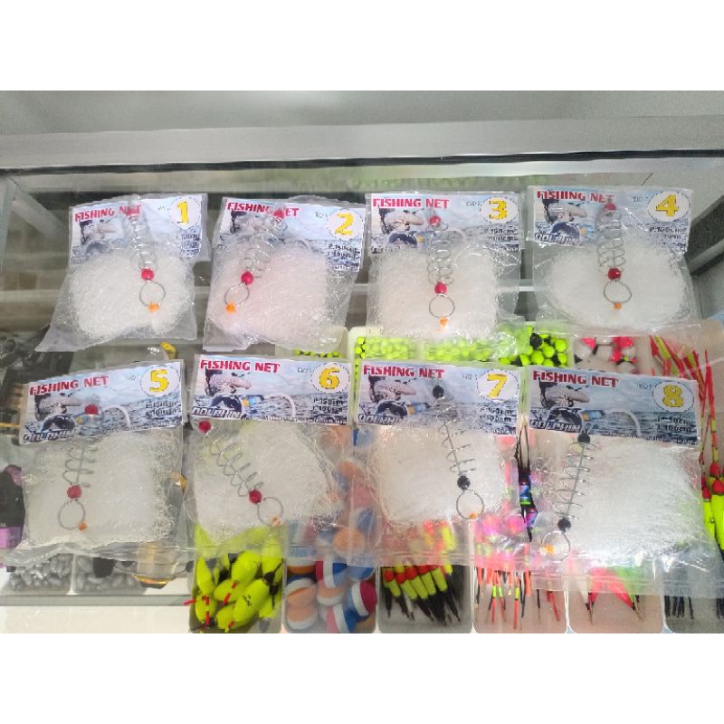 Jual PANCING KAIL Pancing Jaring Bom Net 1,5 meter Ukuran Komplit ...
