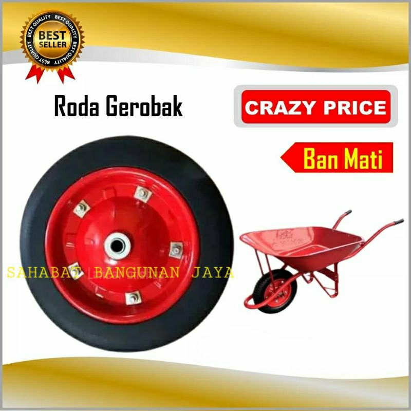 Jual BAN GEROBAK SORONG MATI | Shopee Indonesia