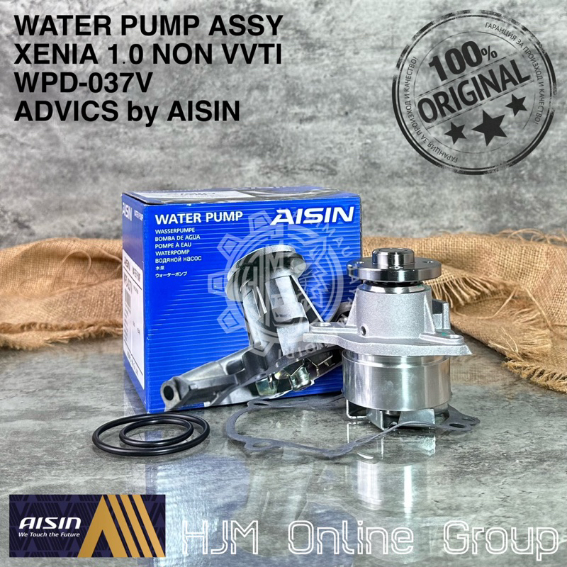 Jual WATER PUMP DAIHATSU XENIA 1.0 non VVTI WPD-037V AISIN Japan ORIGINAL | Shopee Indonesia