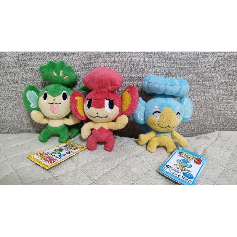 Jual Pokemon Plush Banpresto Set Simisear, Simipour, Simisage Original ...