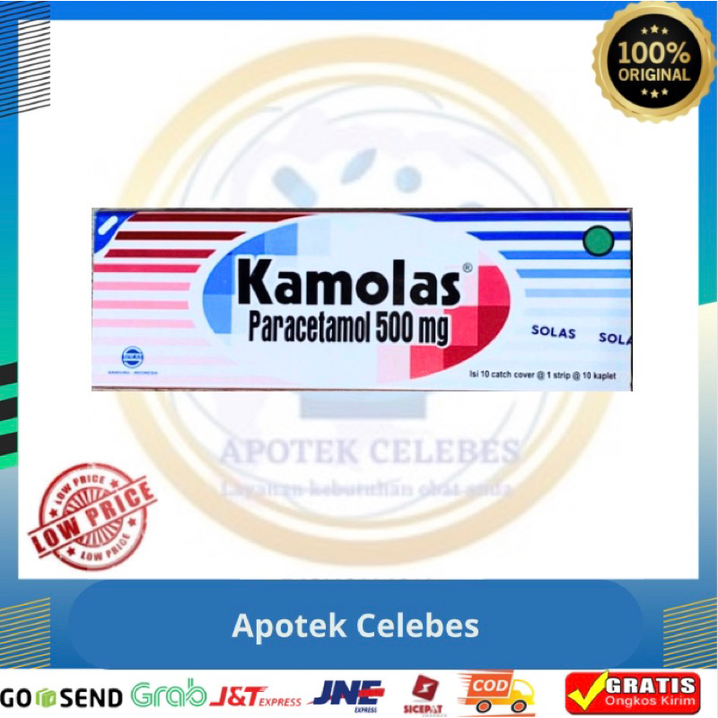 Jual Kamolas box | Shopee Indonesia
