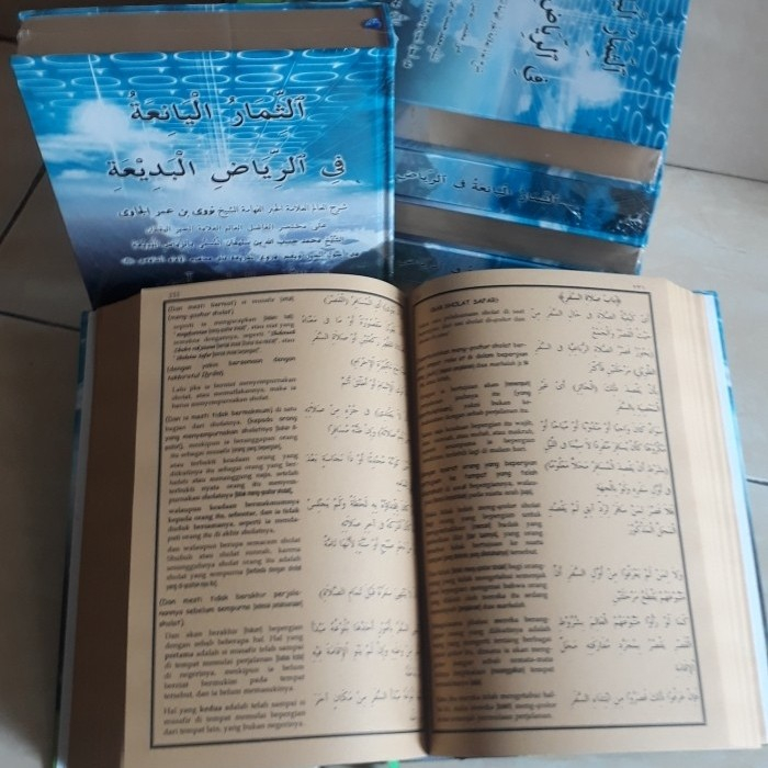 Jual KITAB TERJEMAH TSIMARUL YANIAH | Shopee Indonesia