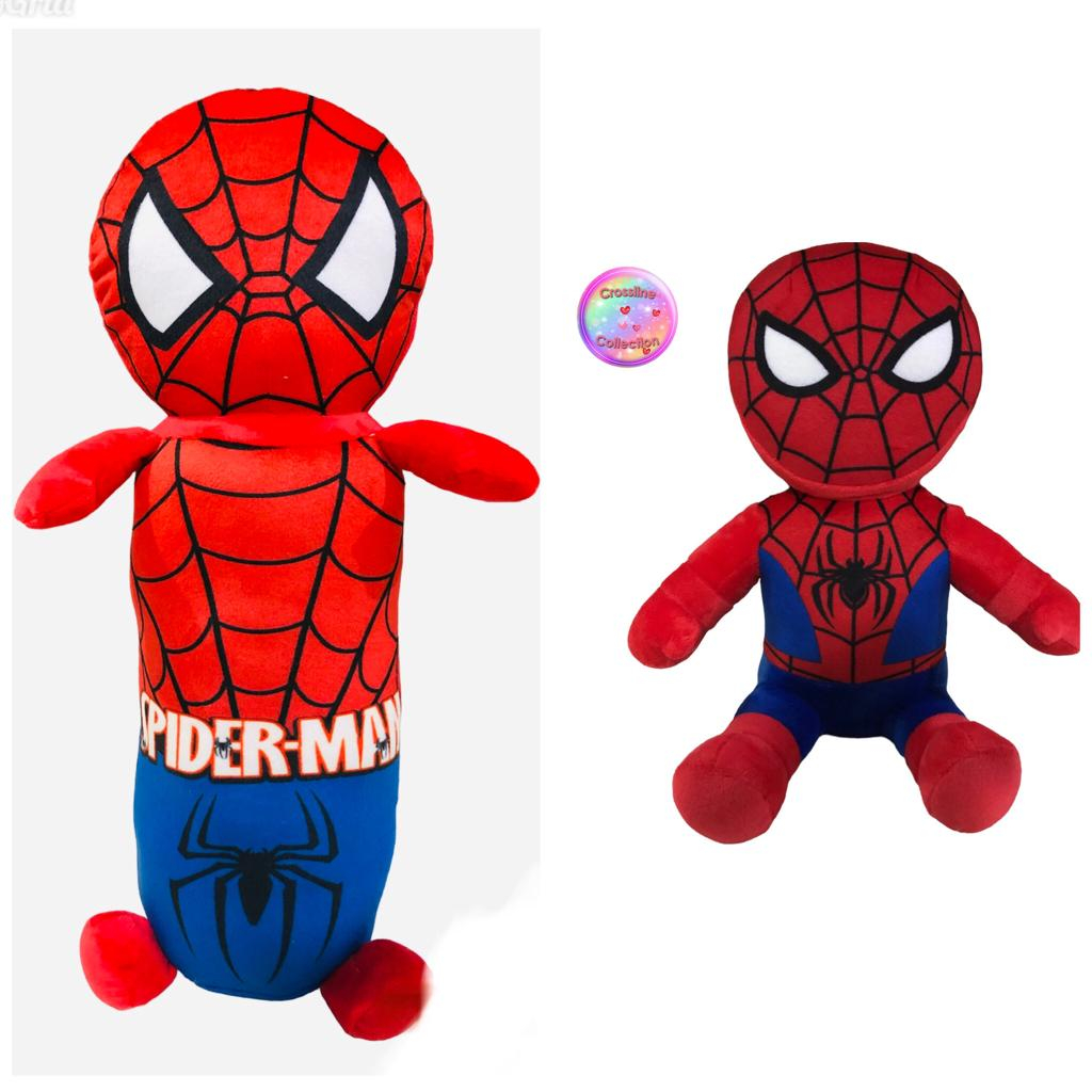 Jual Guling Boneka Spiderman Superhero | Shopee Indonesia