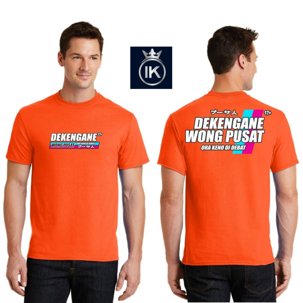 Jual KAOS VIRAL DEKENGANE WONG PUSAT/KAOS COD UNISEX | Shopee Indonesia