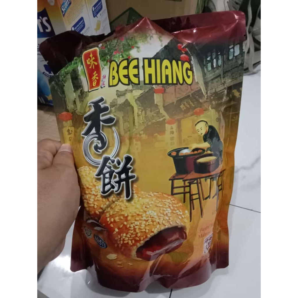 Jual BEE HIANG Biscuit Jelly gula ( HALAL) | Shopee Indonesia
