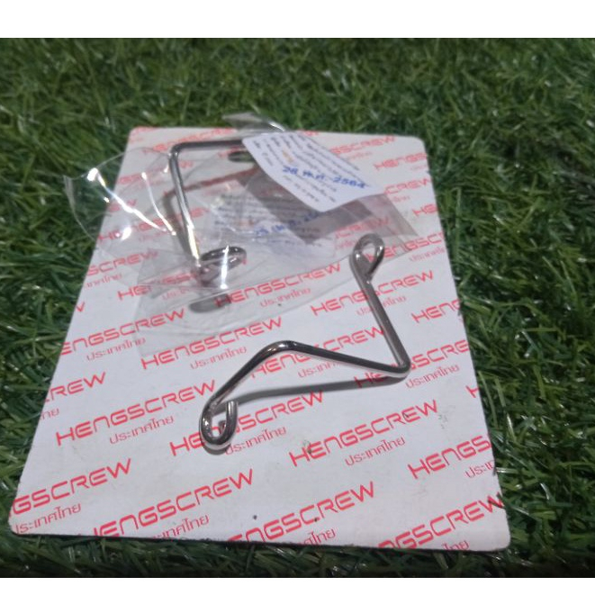 Jual Kawat master rem / tiang master rem STAINLESS CHROME HENG original ...