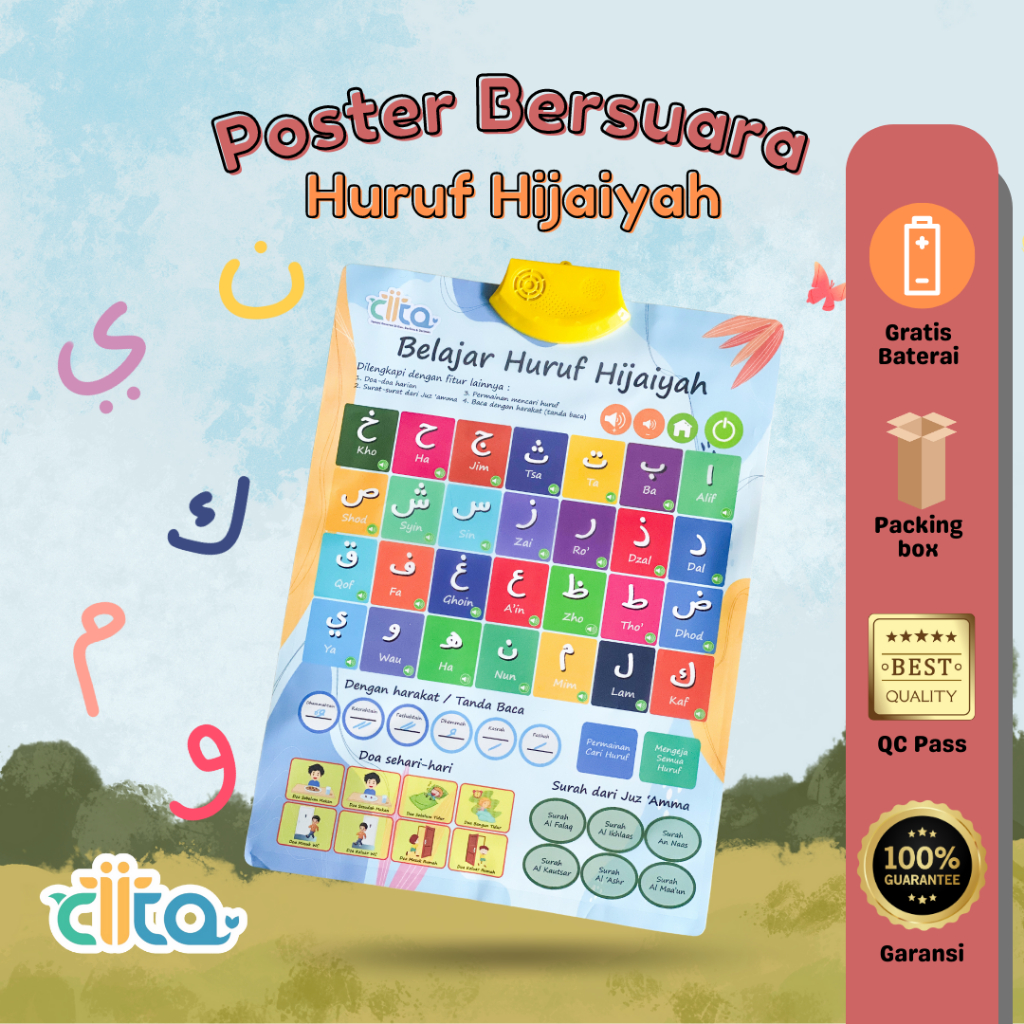Jual Poster Bersuara Huruf Hijaiyah FREE Baterai | Shopee Indonesia
