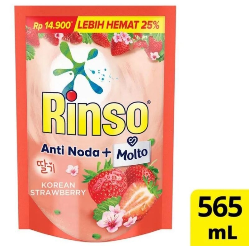 Jual Rinso Liquid Sabun Cuci Cair Korean Strawberry 565ml | Shopee ...