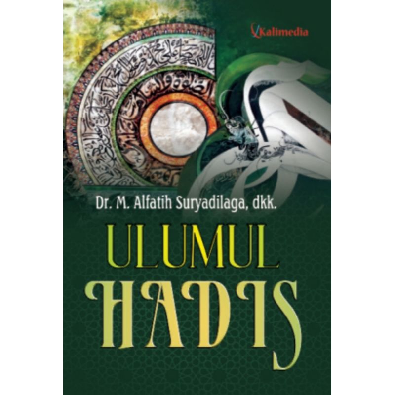Jual Buku Original Ulumul Hadis Ulumul Hadis Shopee Indonesia