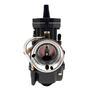 Jual CPO Cool Power Karburator Pwk Black Series Gen 2 Monster 24 26 28 ...