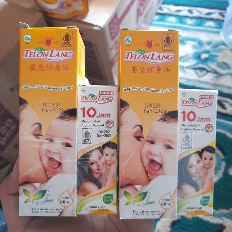 Jual TELON LANG 60ml FREE TELON LANG PLUS 15ml | Shopee Indonesia