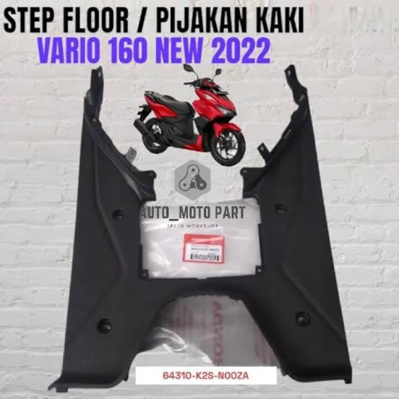 Jual step floor pijakan kaki bawah honda vario 160 original non kemasan | Shopee Indonesia