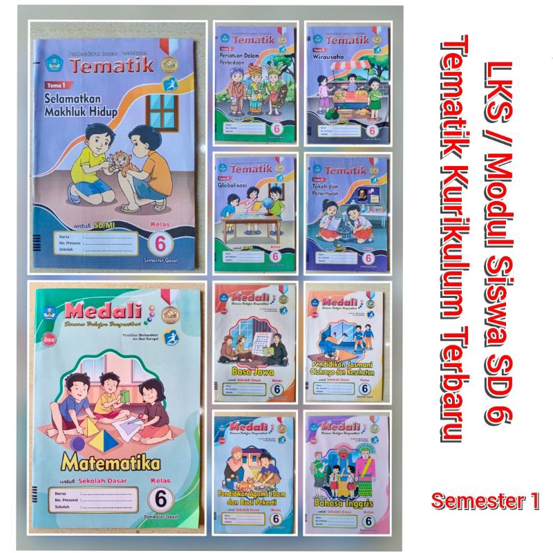 Jual LKS SD Kelas 6 Semester 1 Kurikulum Terbaru K13 LKS SD 6 Medali ...