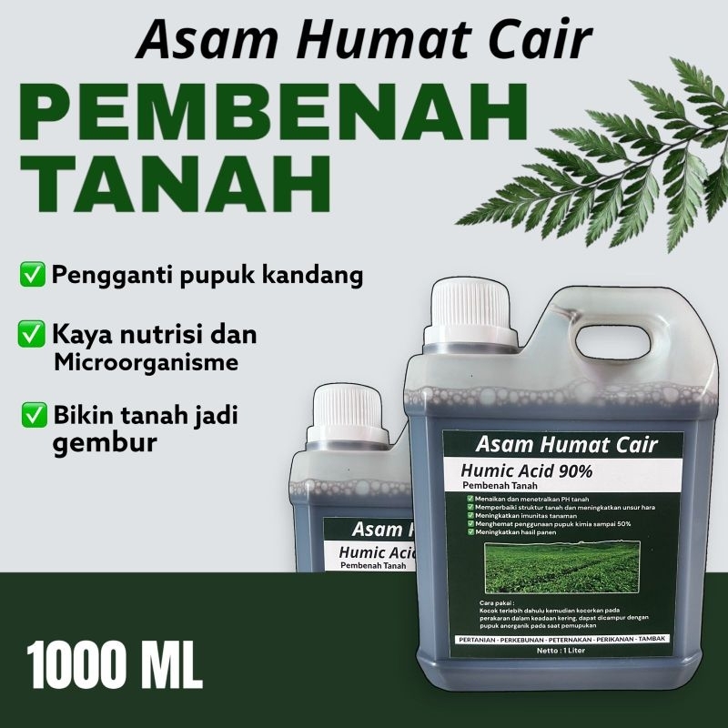 Jual Pupuk cair asam humat / humic acid 90% kemasan 1 liter | Shopee Indonesia
