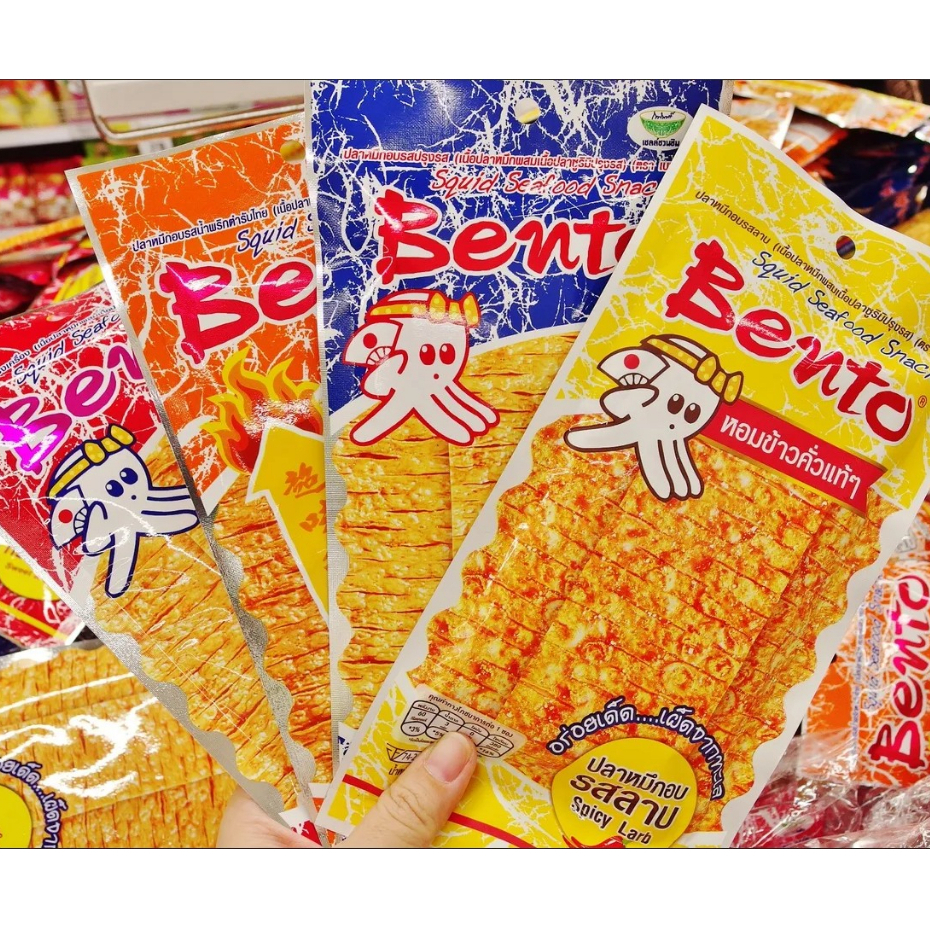 Jual Juhi Bento - Squid Bento - Snack Seafood Cumi Thailand | Shopee ...
