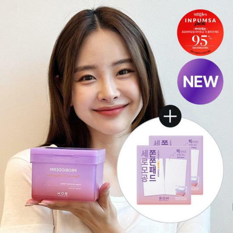 Jual BOH Probioderm Collagen / Panthenol Cica Blemish Pad | Shopee ...