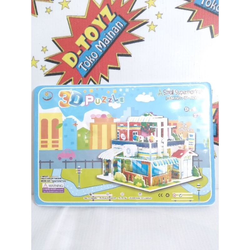 Jual Mainan 3D Puzzle Foam Board | Shopee Indonesia