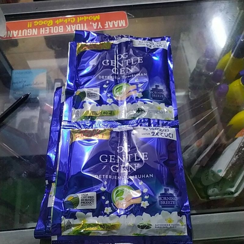 Jual GENTLE GEN SACHET ISI 16PC | Shopee Indonesia