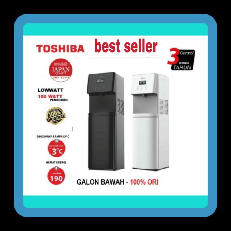 Jual TOSHIBA Dispenser Galon Bawah RWF W1830BN/WH>>> WARNA HITAM ...