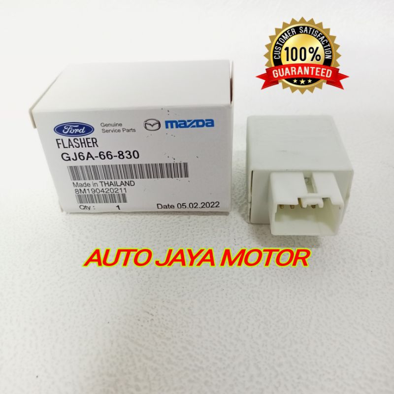 Jual Flasher Sen Relay Sein Ford Ranger Everest Original | Shopee Indonesia