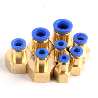 Jual MPCF Fitting Pneumatic PCF 6mm 8mm 10mm 12mm Drat 1/8 1/4 1/2 3/8 ...