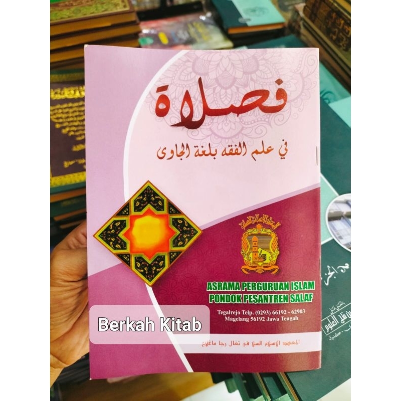 Jual FASHOLATAN API TEGALREJO Fasholatan Makna API TEGALREJO | Shopee ...