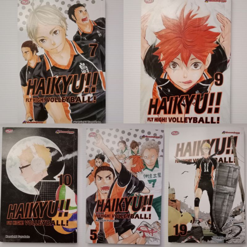 Jual Komik Manga Haikyuu !! Set (dapat semua) | Shopee Indonesia