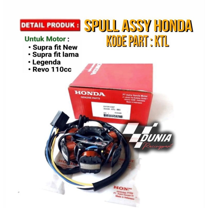 Jual Spull spool Stator Honda Supra fit new,Supra Fit Lama, Legenda 2 ...