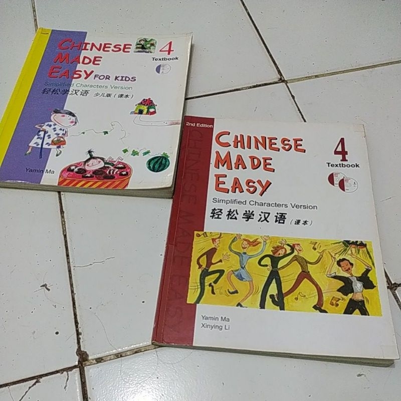 Jual CABUTAN CHINESE MADE EASY TEXTBOOK 4 & CHINESE MADE EASY FOR KIDS ...