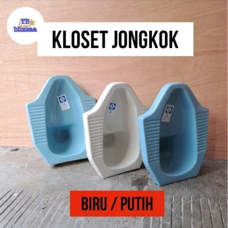 Jual Kloset Jongkok Porcelain Closet Jongkok Biru Putih Kloset Kamar Mand Berkwalitas | Shopee ...