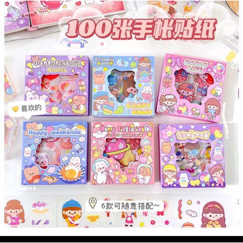 Jual Grosir 100pcs moko sticker Korea / momo stiker / sticker ...