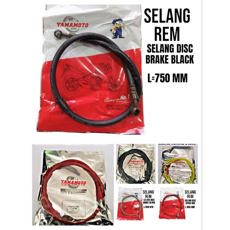 Jual SELANG REM MOTOR YAMAMOTO | Shopee Indonesia