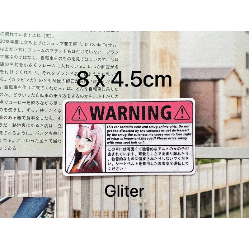 Jual sticker Warning anime jepang cewe | Shopee Indonesia