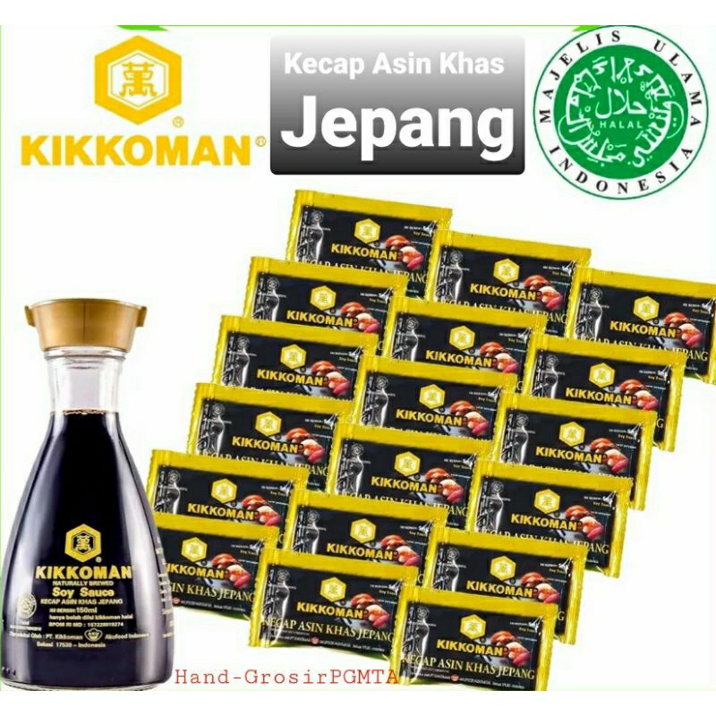 Jual Kecap Asin Khas Jepang | Kikkoman Soy Sauce Sachet 5ml | Kecap ...