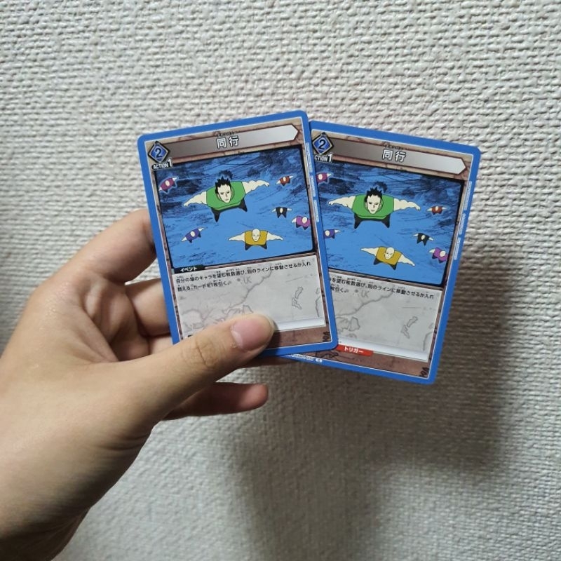 Jual Kartu Hunter x Hunter Accompany Greed Island | Shopee Indonesia