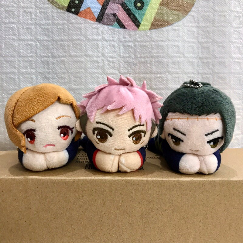 Jual Jujutsu Kaisen Hug Character Collection | Shopee Indonesia
