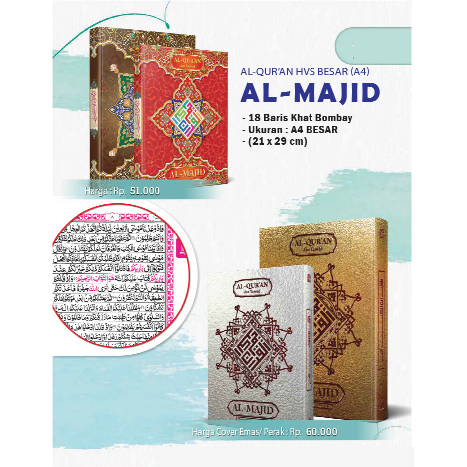 Jual Al Quran Al Majid, Al Majid Emas/Perak - Ukuran A4 Besar | Shopee ...