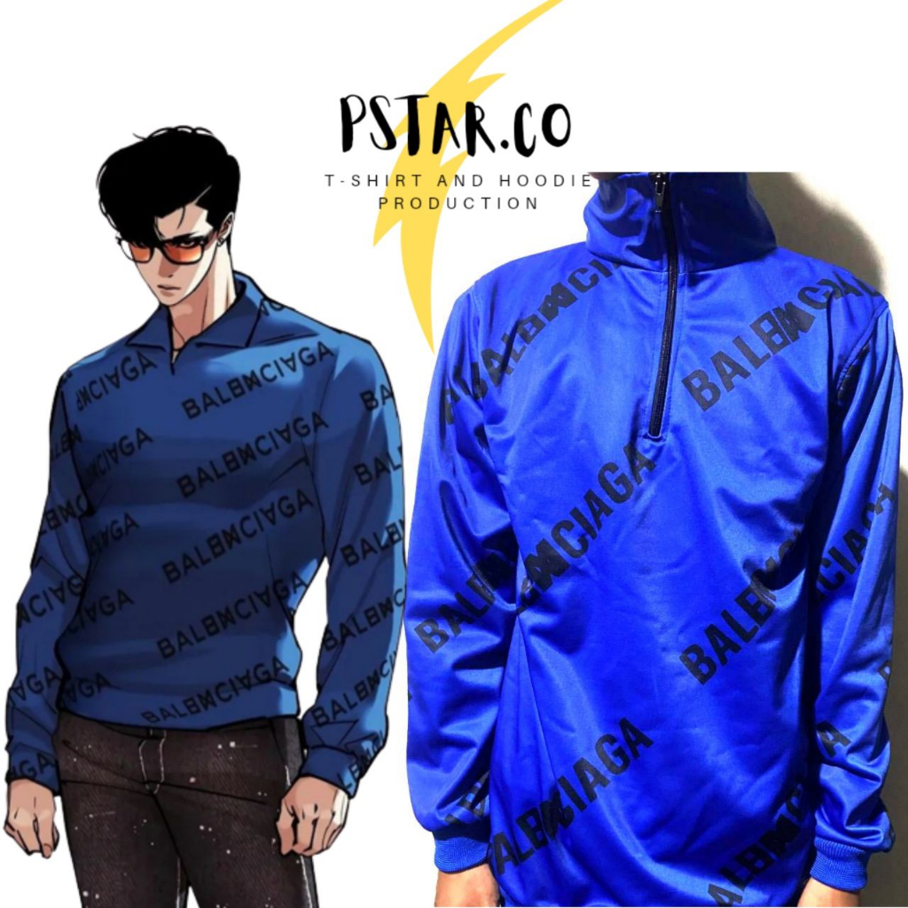 Jual Jaket Zin Lee Allied Lookism Outfit Manhwa | Shopee Indonesia