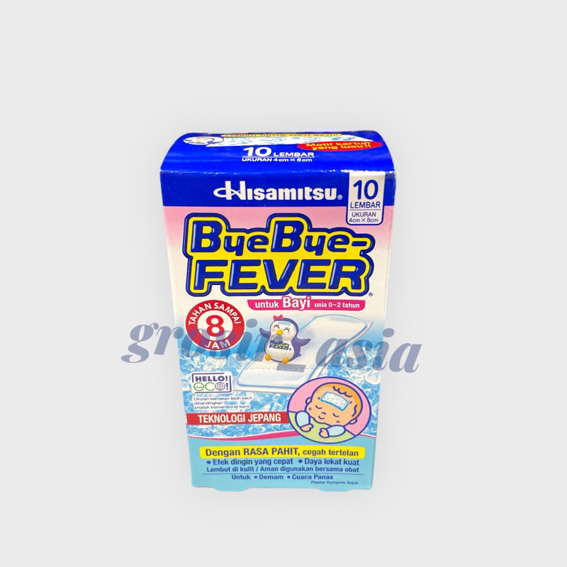 Jual Bye Bye Fever Bayi 1 Box Isi 10 Pcs | Shopee Indonesia