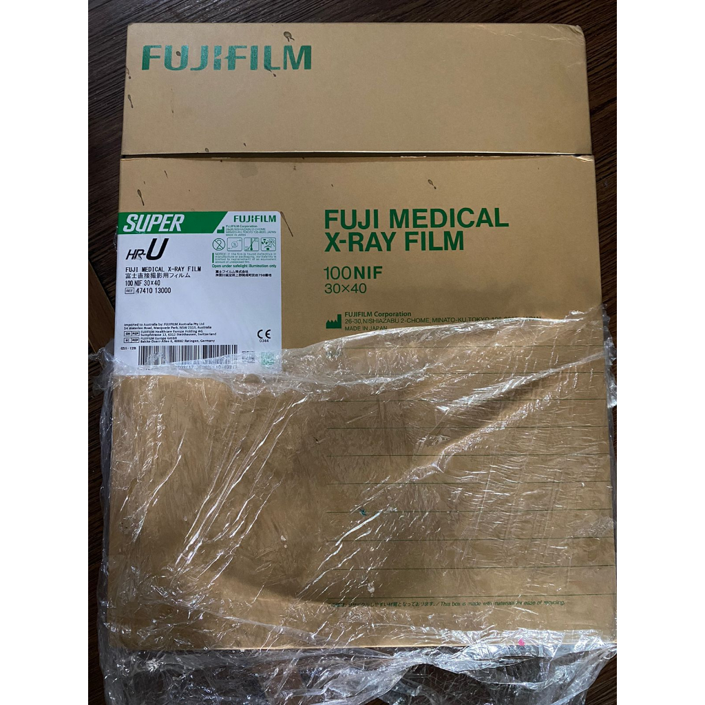 Jual Fuji Medical X-ray Film Radiologi Film Ronsen / X-Ray Hanger ...