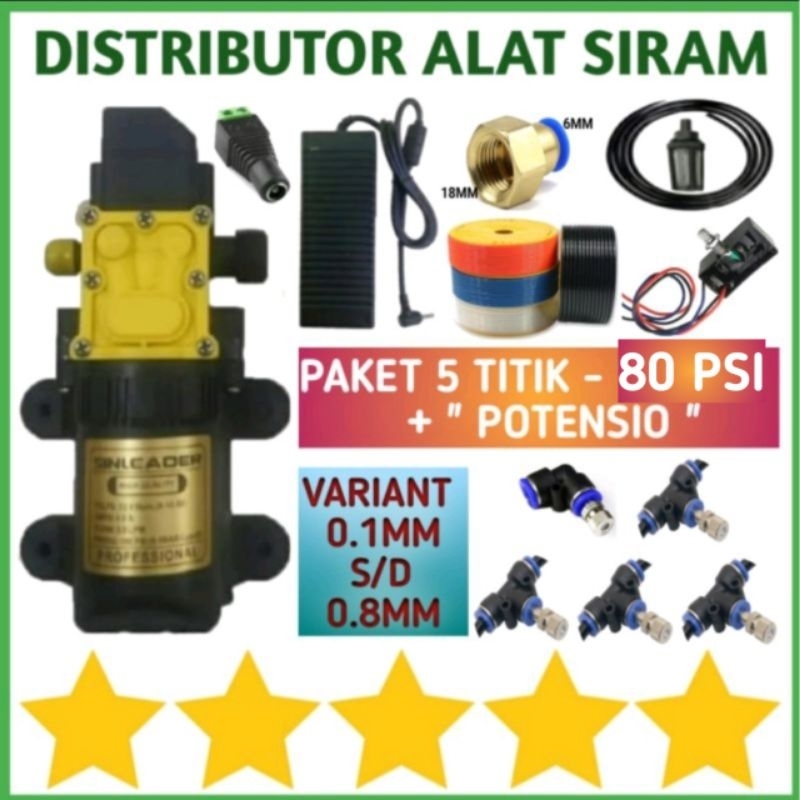 Jual PAKET MISTING 5 TITIK MIST NOZZLE SET 0.1/0.2/0.3/0.4/0.5/0.6/0.8 ...