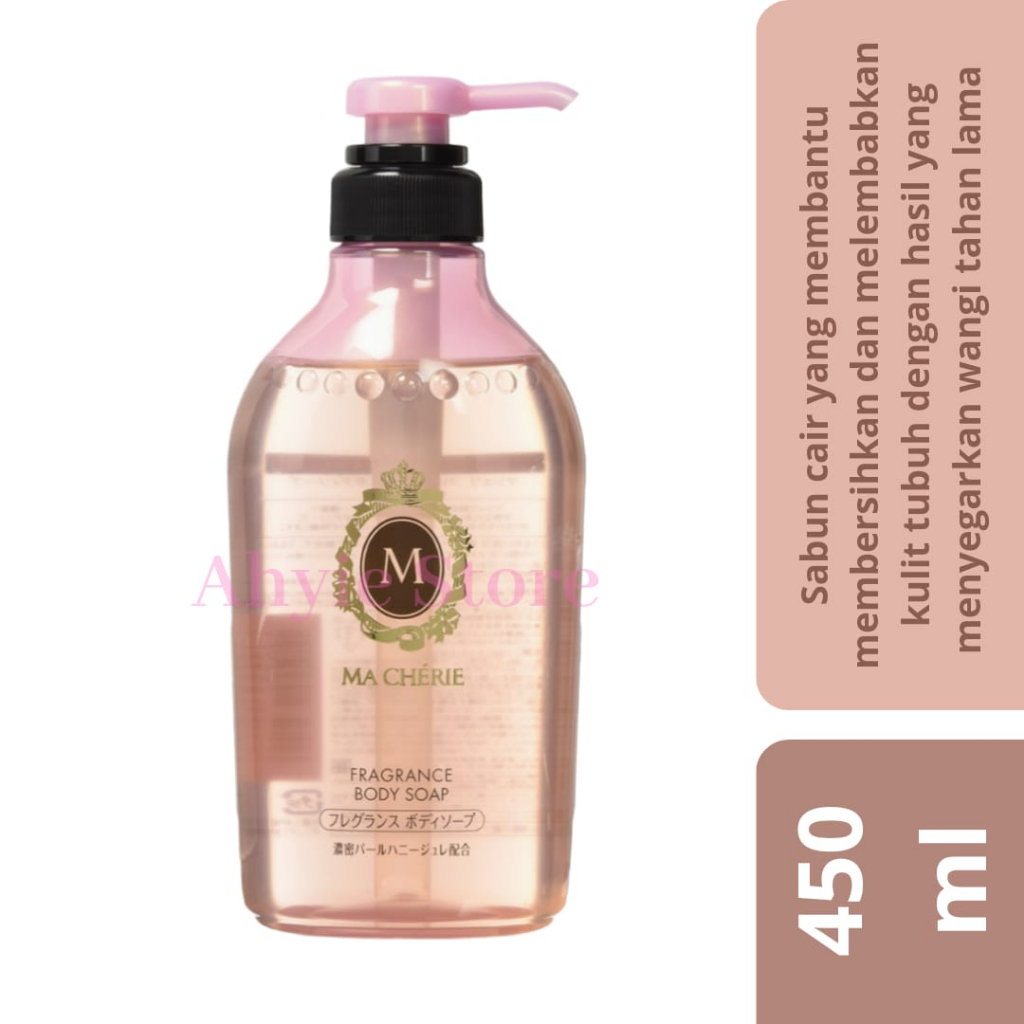 Jual Shiseido Ma Cherie Fragrance Body Soap Japan 🇯🇵 Best seller | Shopee Indonesia