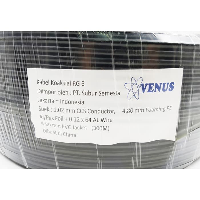 Jual Venus Kabel Antena TV / Kabel Coaxial RG6 300 Meter ( Standart ) | Shopee Indonesia