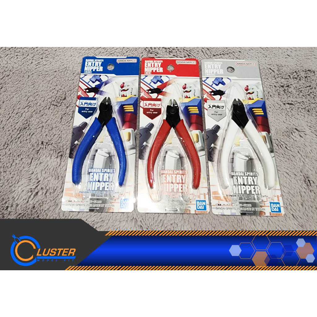 Jual Bandai Spirits Entry Nipper - Gundam Version | Shopee Indonesia