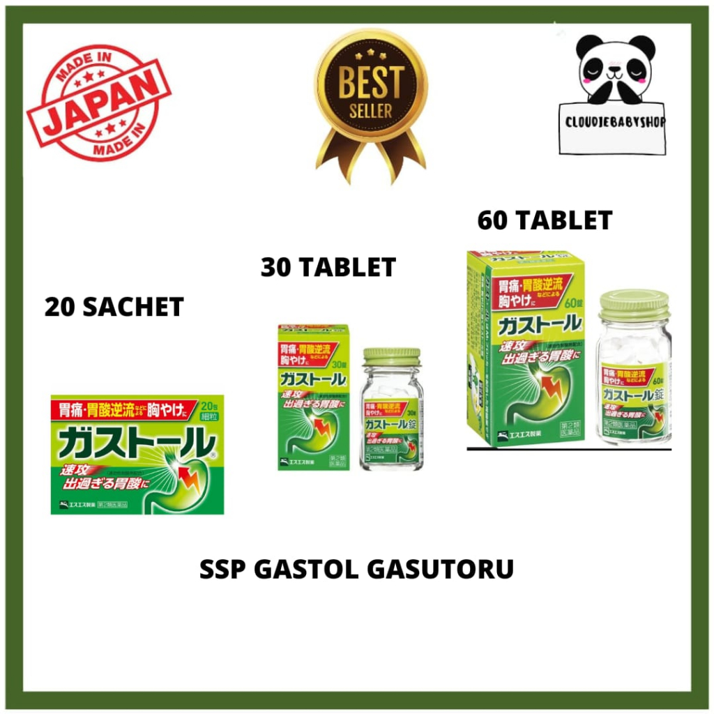 Jual SSP Gastol Gasutoru powder Obat Maag Asam Lambung heatburn Japan ...