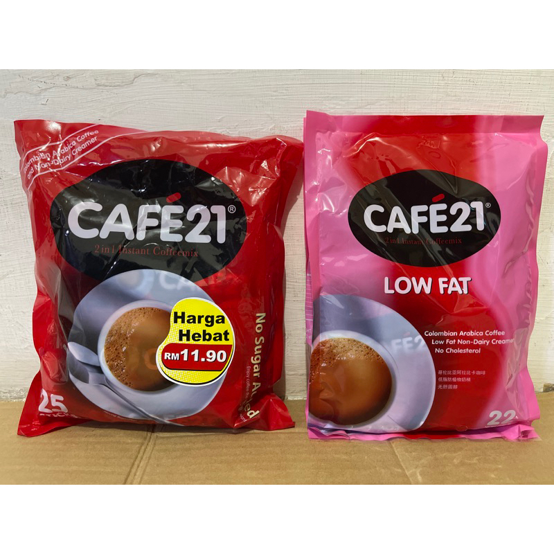 Jual cafe21 no sugar 25sachets / cafe21 low fat 22sachets cafe 21 | Shopee Indonesia