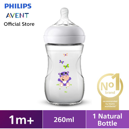 Jual Avent Philips Botol Susu Milk Bottle NATURAL 125ml 260ml 260 ml125 ml White Putih Philips ...