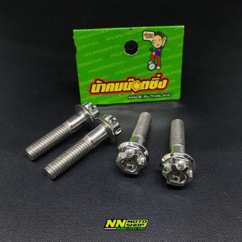 Jual probolt stainless baut segitiga bawah ninja RR ZX 150 Original thailand | Shopee Indonesia